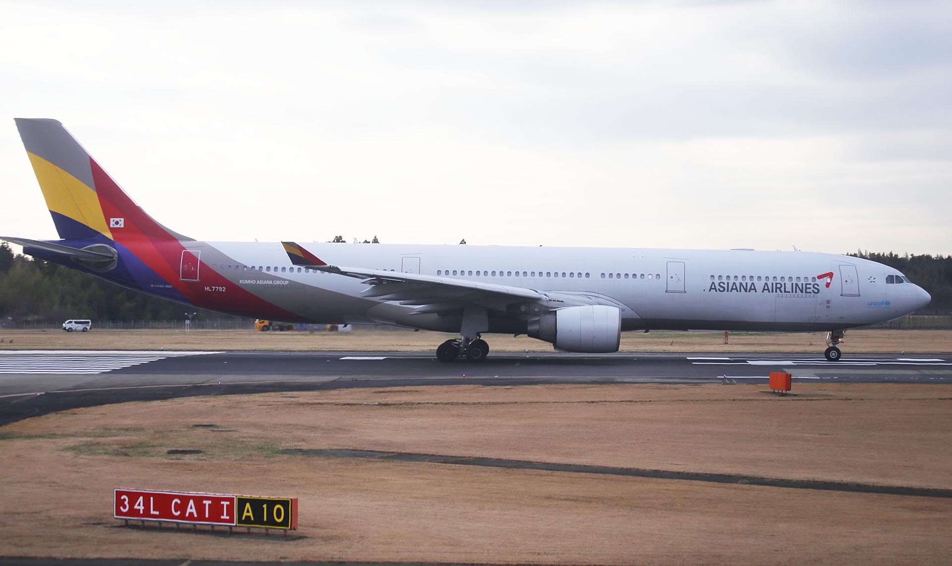 エアバスAirbusA330-300 世界の旅客機図鑑